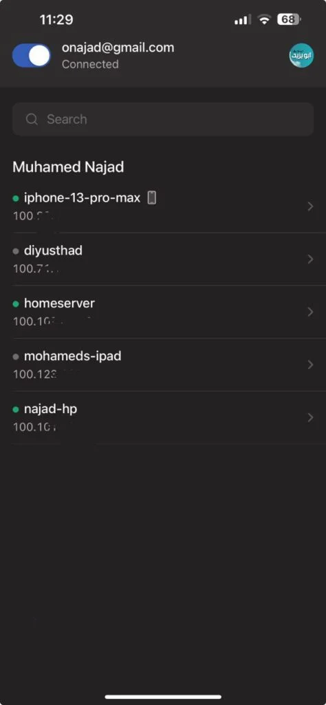 How To Remotely Access Your Raspberry Pi From Anywhere Using Tailscale